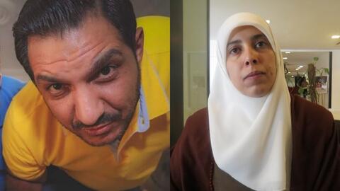 Diana Karazon and Moath Omari Welcome a Baby Girl (Picture) | Al Bawaba